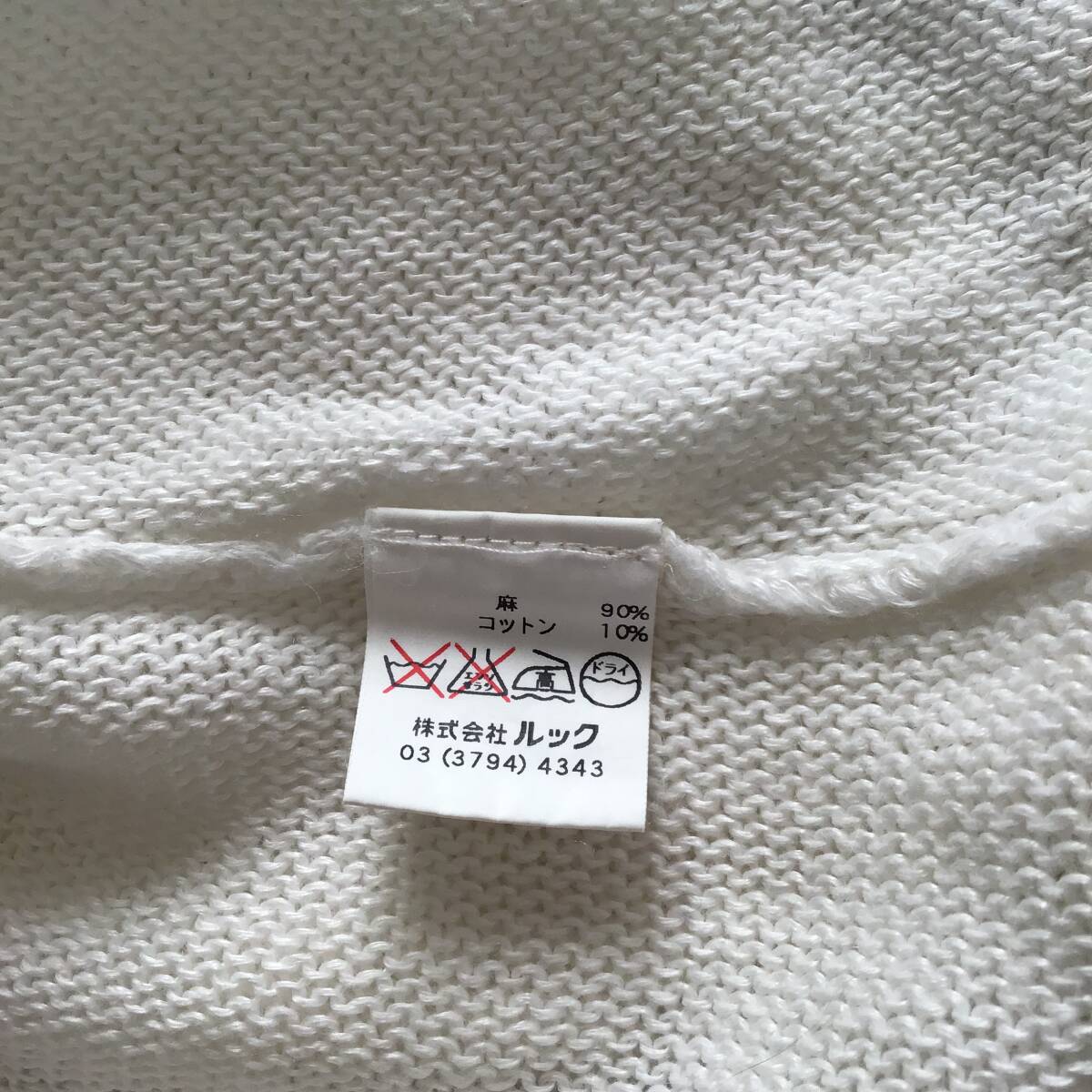 Yahoo!オークション - A114 SCAPA | スキャパ カーディガン サイズ不明