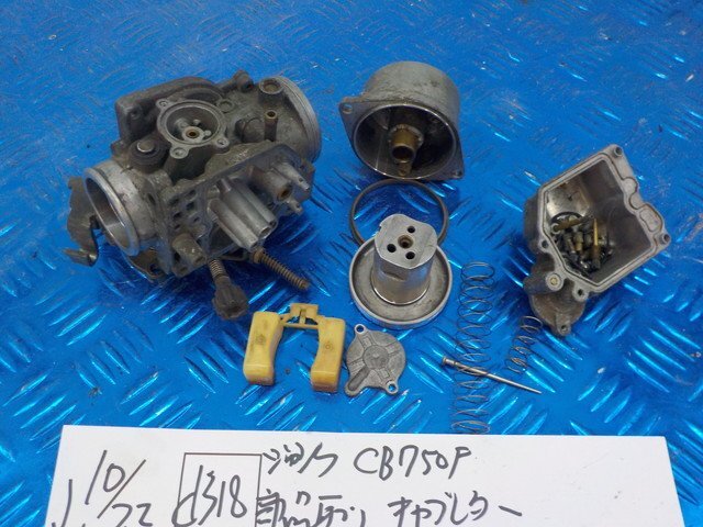 Yahoo!オークション - d318 ジャンク CB750F 部品取り キャブレター 6-...