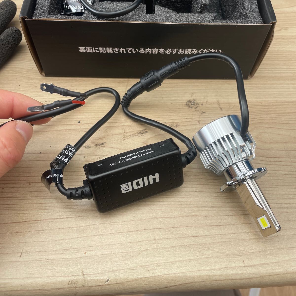 Yahoo!オークション - 未使用 HID屋 Qシリーズ D2/D3/D4 2本1セット L...