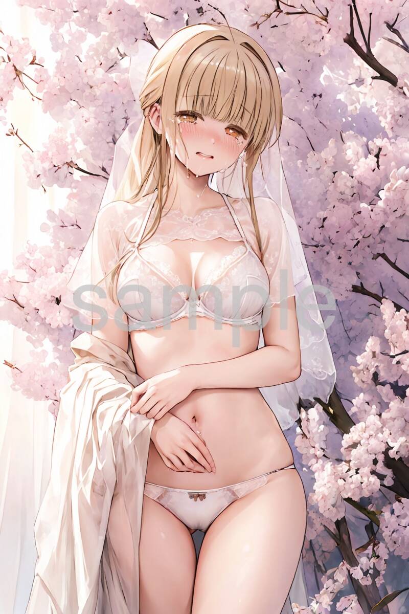 Yahoo!オークション - 4743 椎名真昼 お隣の天使様 美女 ポスター 高画...