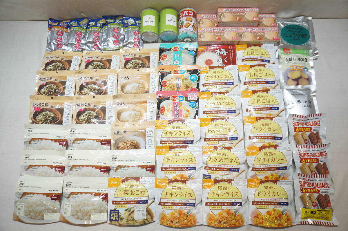 Yahoo!オークション - 【K21A】超大量 54点 非常食 まとめ売り アルフ...