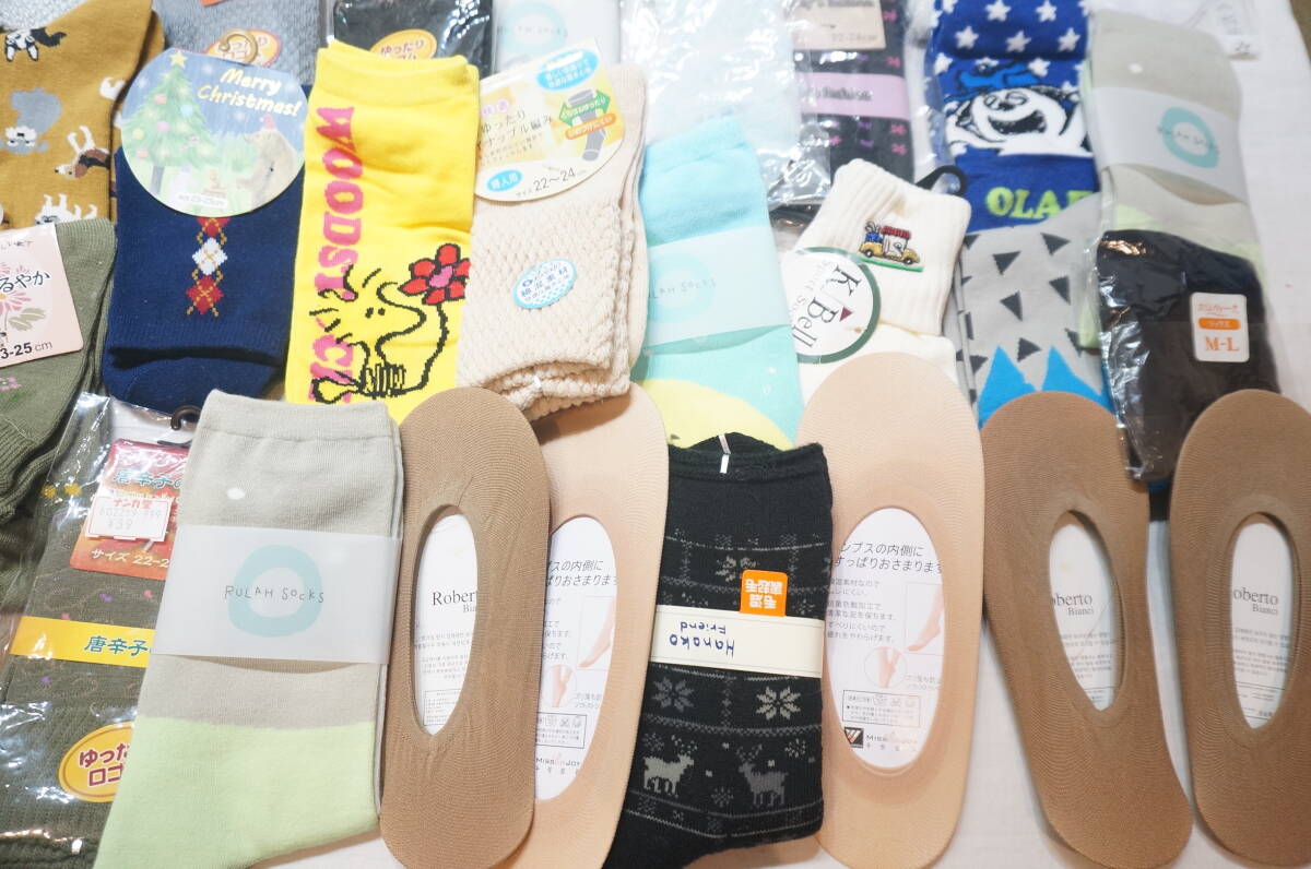 Yahoo!オークション - 【K23A】超大量 85足 まとめ売り レディース 婦...