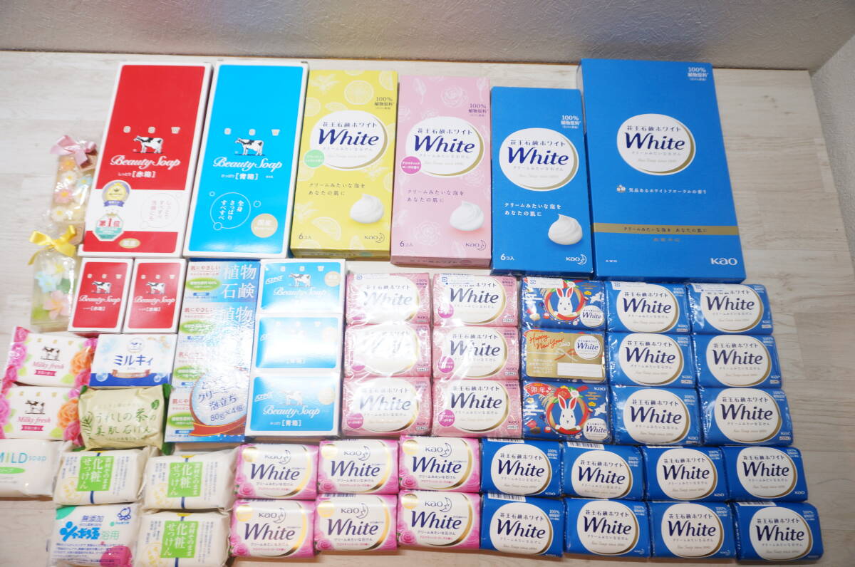 Yahoo!オークション - 【J24-1.O】超大量 まとめ売り 約9.4kg 固形石け...