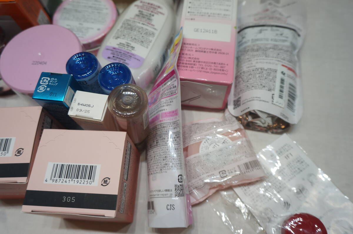 Yahoo!オークション - 【K31A】超大量 約40点 まとめ売り スキンケア ...