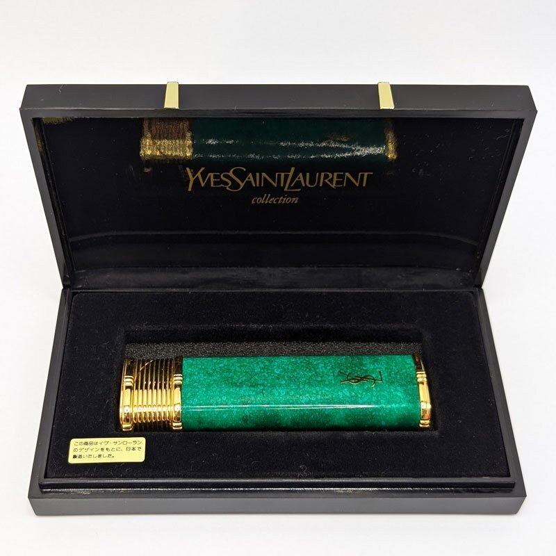 Yahoo!オークション - 1円～YSL イヴサンローラン ガスライター グリ...