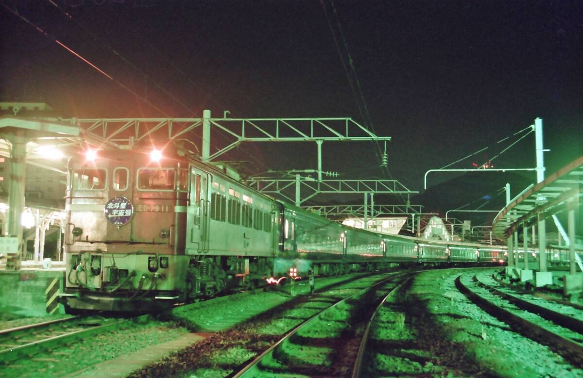 Yahoo!オークション - ED79 11＋24系 北斗星・宇宙号 函館駅 KG写真