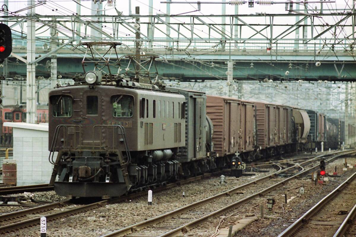 Yahoo!オークション - EF15 131＋貨 KG写真