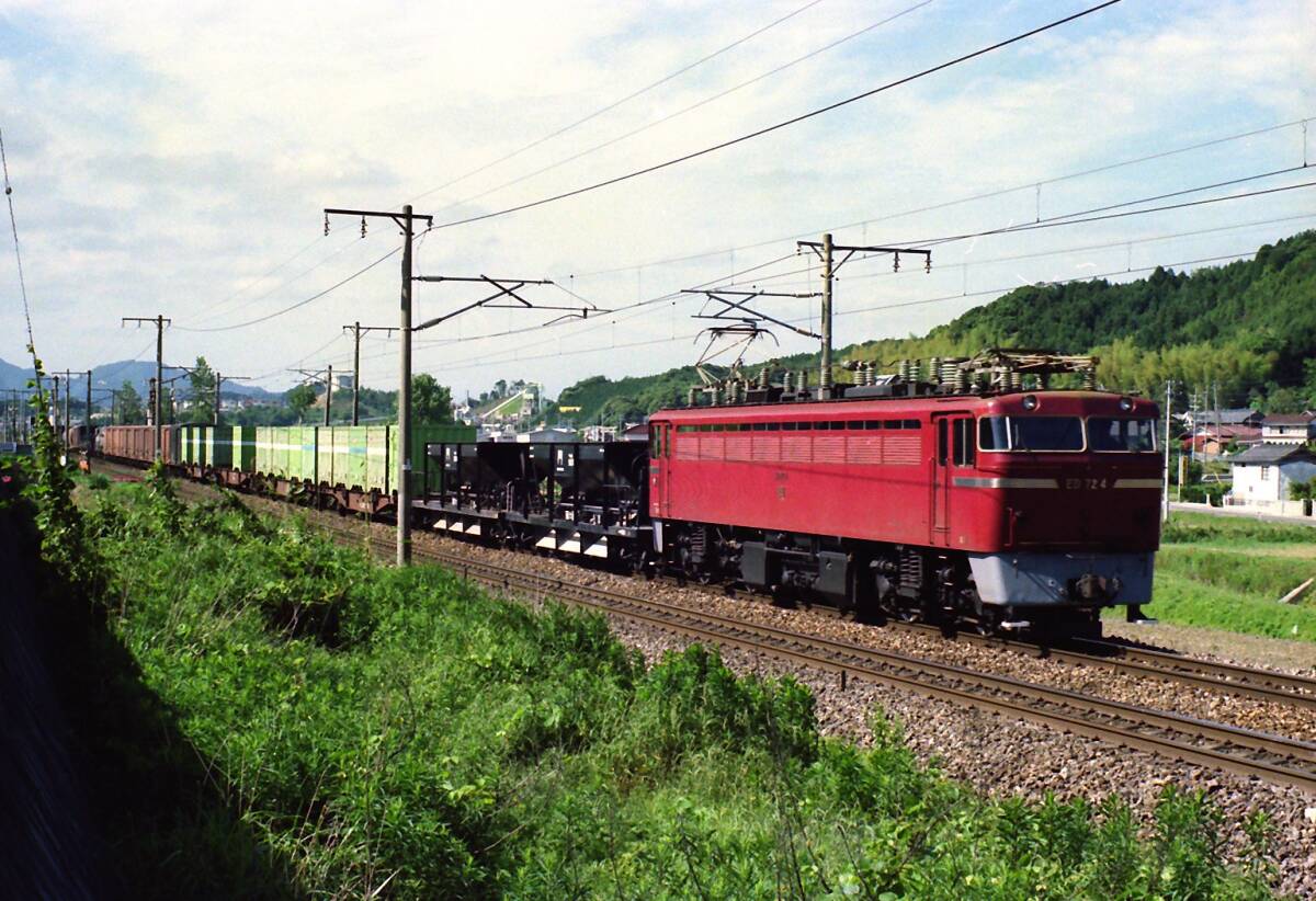 Yahoo!オークション - ED72 4＋貨 KG写真