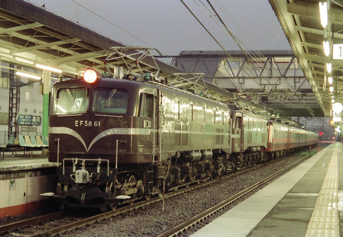 Yahoo!オークション - EF58 61＋EF58 89＋サロンエクスプレス東京 KG...