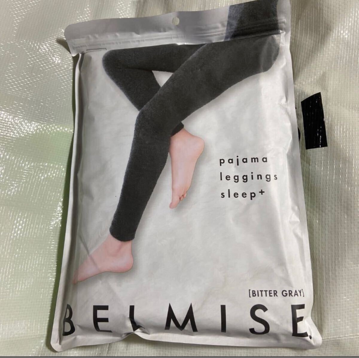 Yahoo!オークション - ベルミス BELMISE パジャマレギンス ビターグレ...