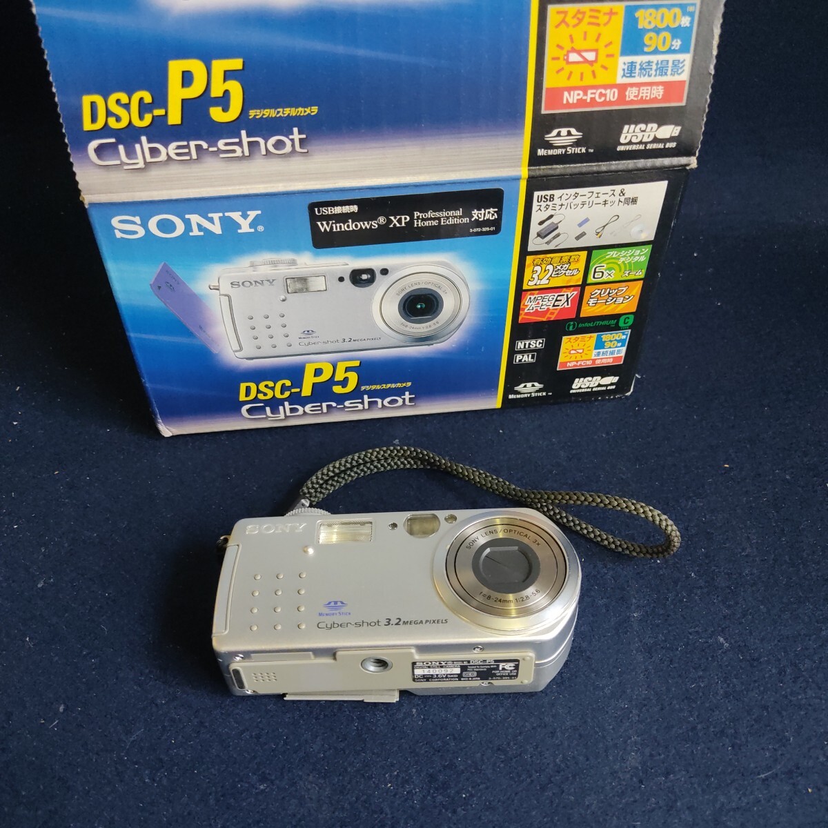 Yahoo!オークション - SONY サイバーショット Cyber-shot DSC-P5