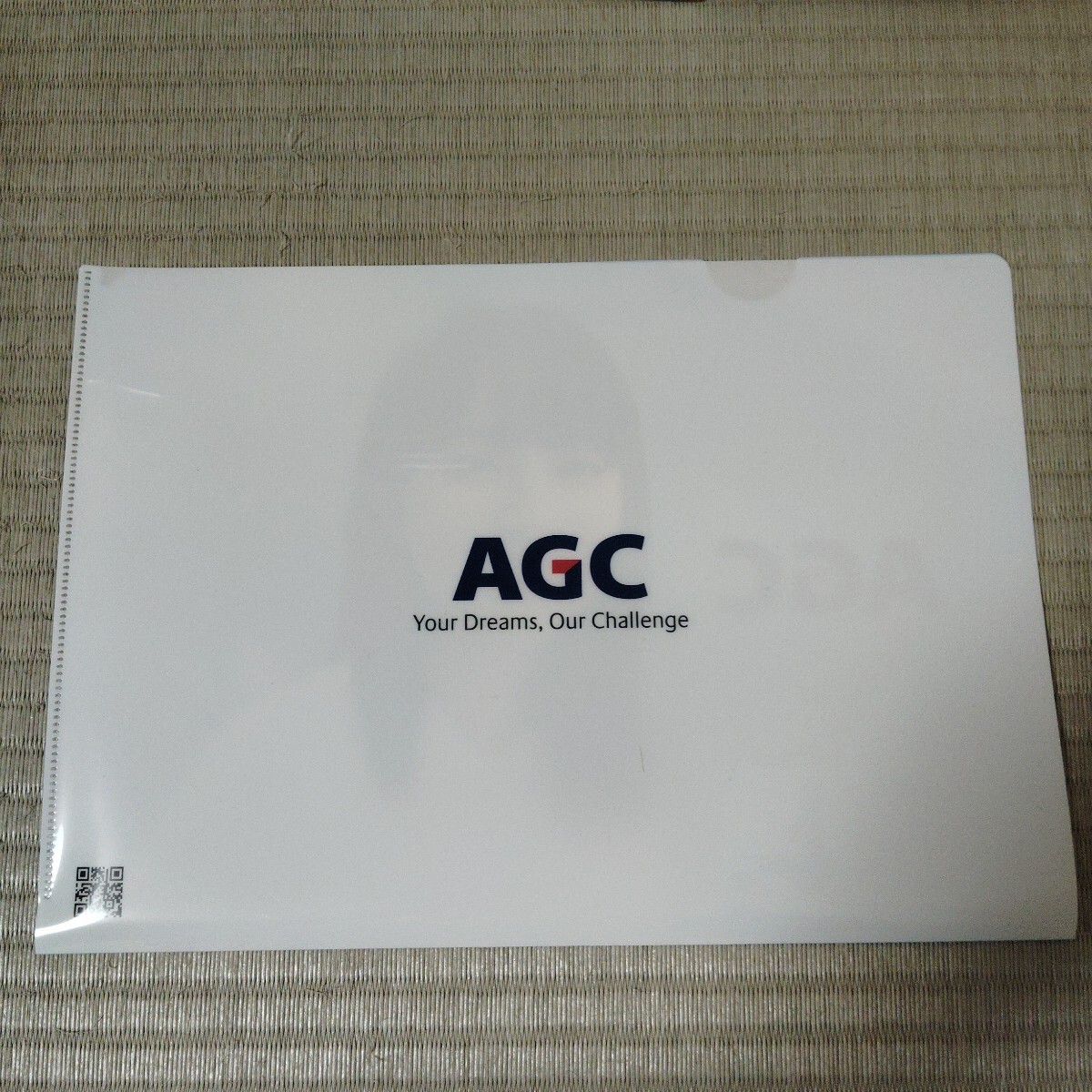Yahoo!オークション - 広瀬すず A4クリアファイル AGC 非売品