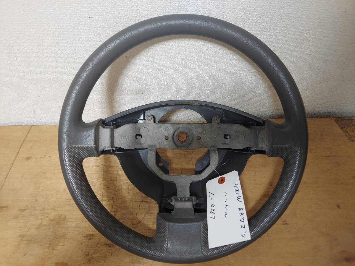 Yahoo!オークション - link- 4367 H81W EK ワゴン 純正 ハンドル