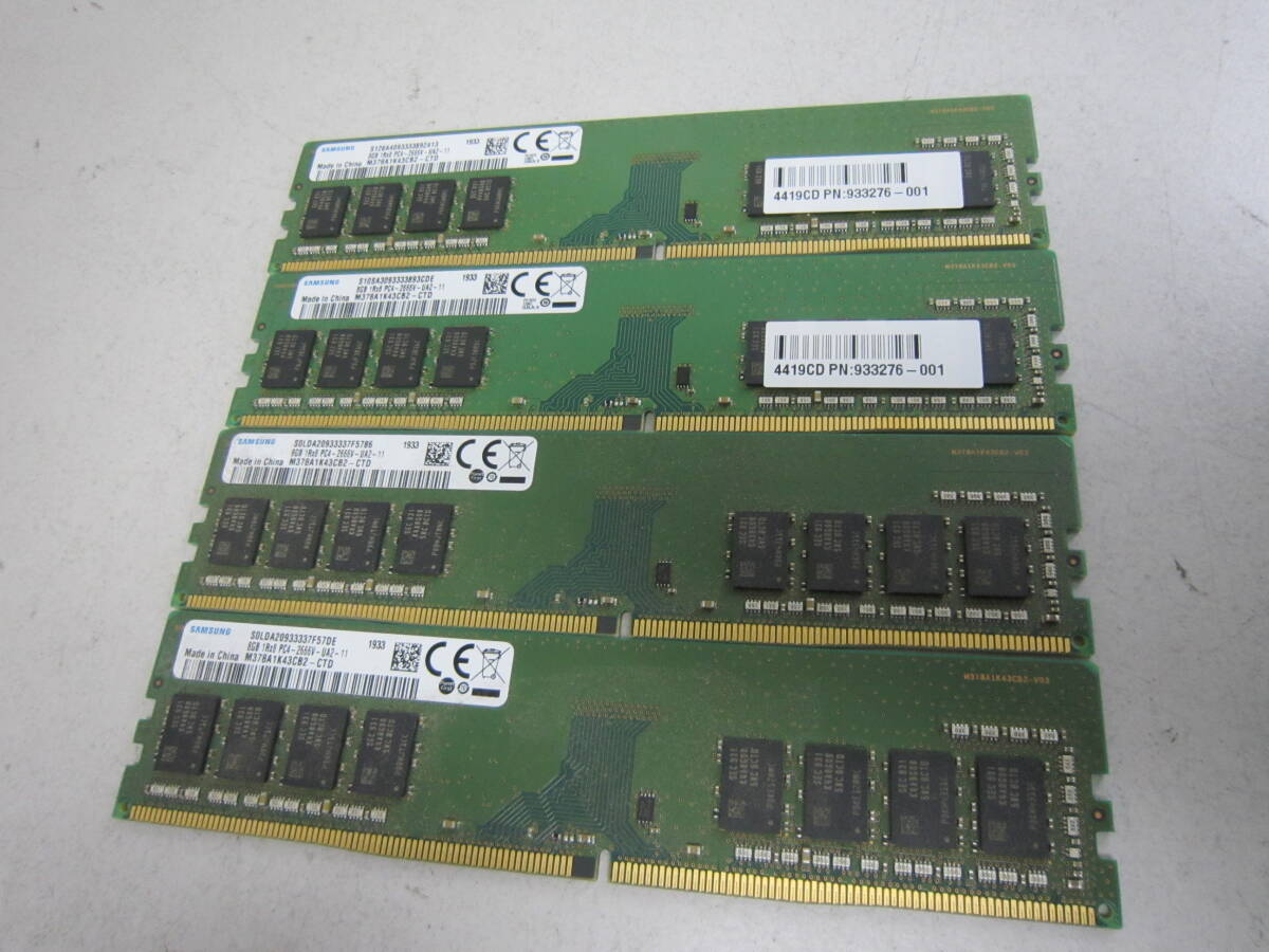 Yahoo!オークション - 2899 SAMSUNG DDR4 PC4-2666V 8GB×4 計32GB 動...
