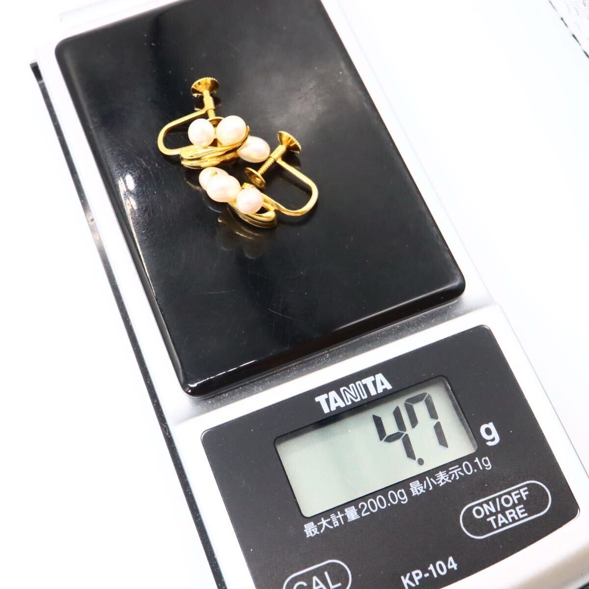 Yahoo!オークション - TASAKI(田崎真珠)テリ抜群 良品 K18 本真珠イヤ...