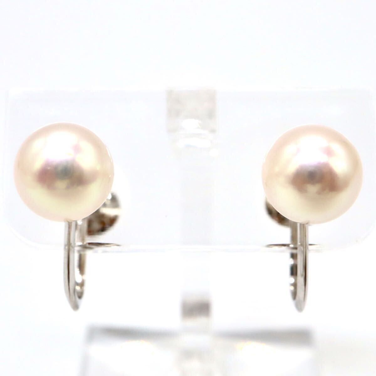 Yahoo!オークション - TASAKI(田崎真珠)テリ抜群 美品 K14 アコヤ本真...