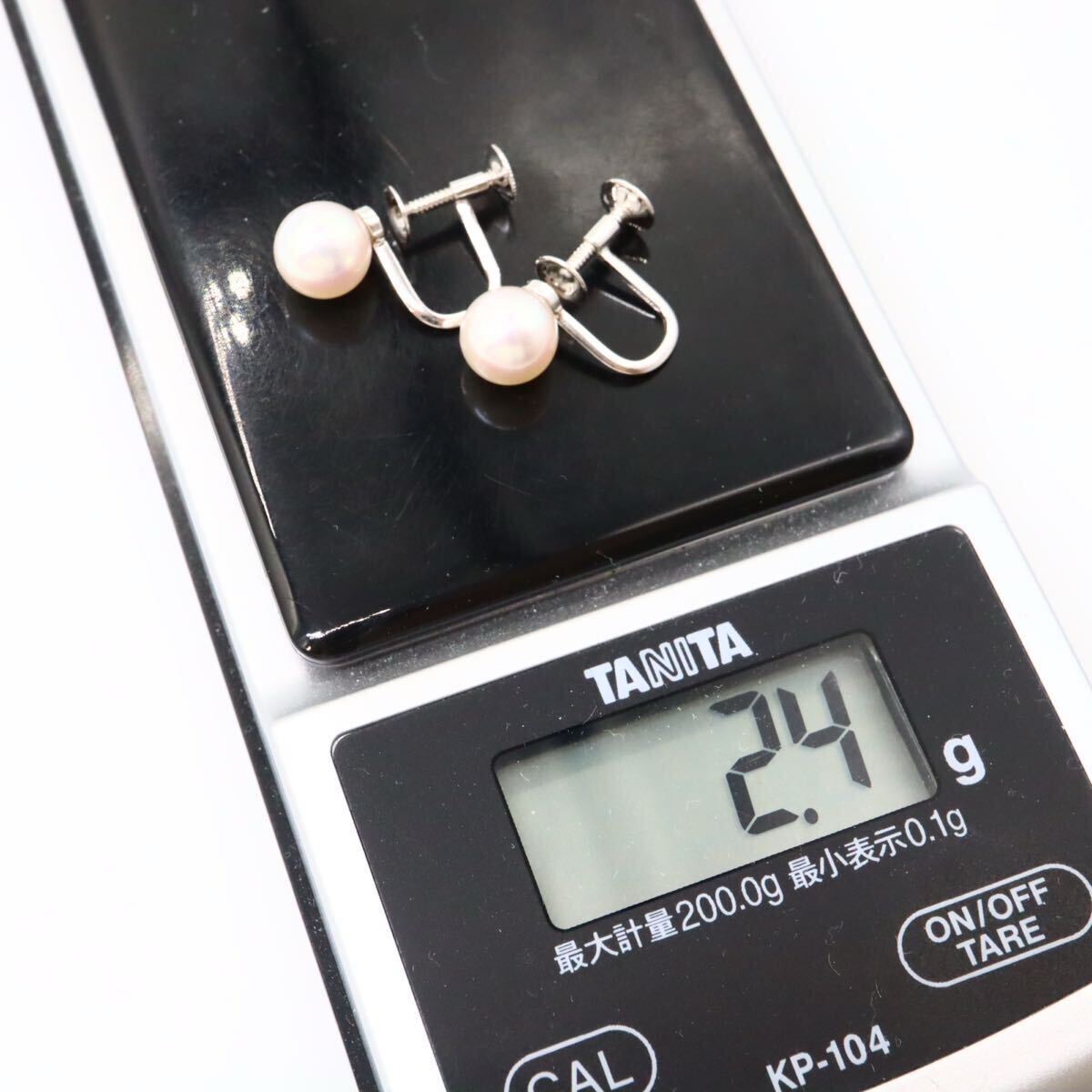 Yahoo!オークション - TASAKI(田崎真珠)テリ抜群 美品 K14 アコヤ本真...