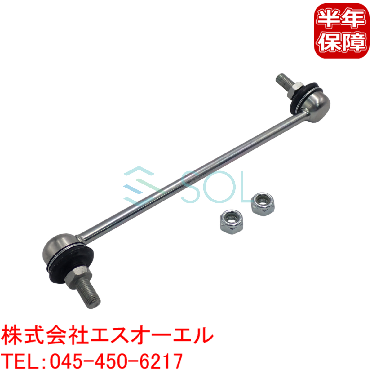 Yahoo!オークション - マツダ デミオ(DY3W DY5W DY3R DY5R) ベリーサ(D...