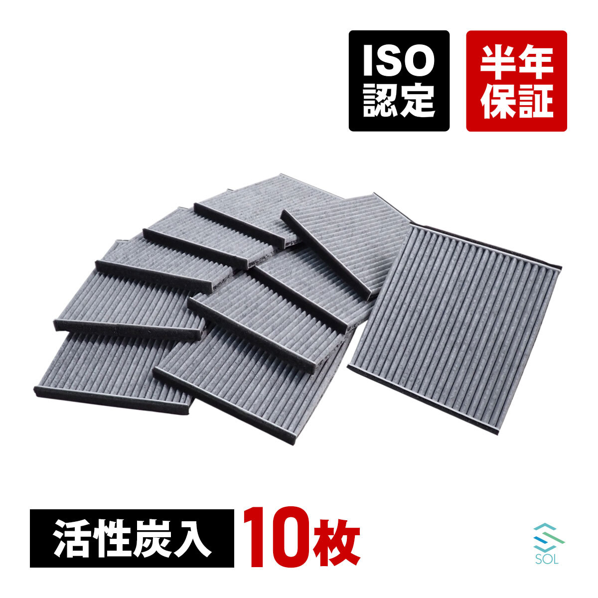 Yahoo!オークション - トヨタ ウィッシュ(ZNE10 ZNE14 ANE10 ANE11) RA...