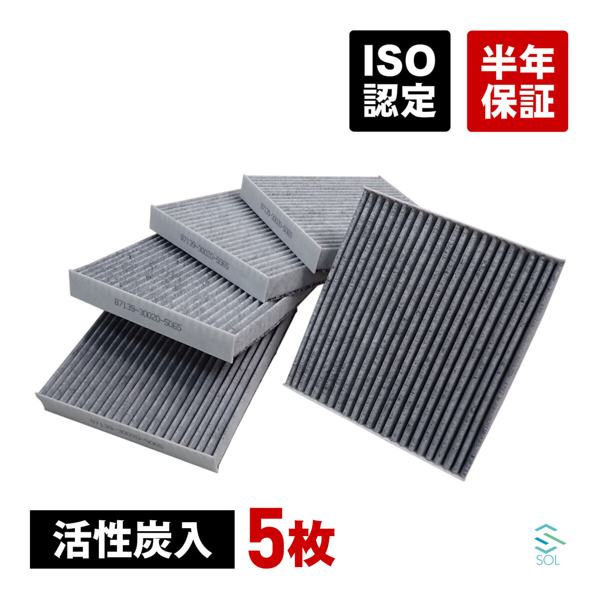 Yahoo!オークション - トヨタ bB QNC2# RAV4 ACA31 ACA36 SAI サイ AZK...