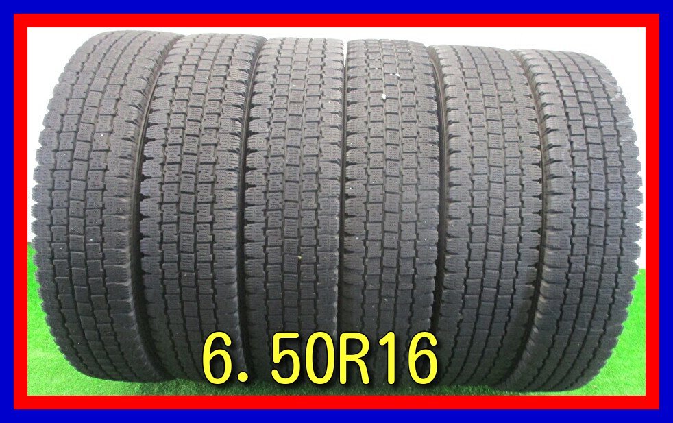 タイヤ 6.50R16 LT 12PR BRIDGESTONE BLIZZAK W969 トラック等 激安 6本 リング チューブ 冬タイヤ B777(タイヤ)｜売買されたオークション情報 ...