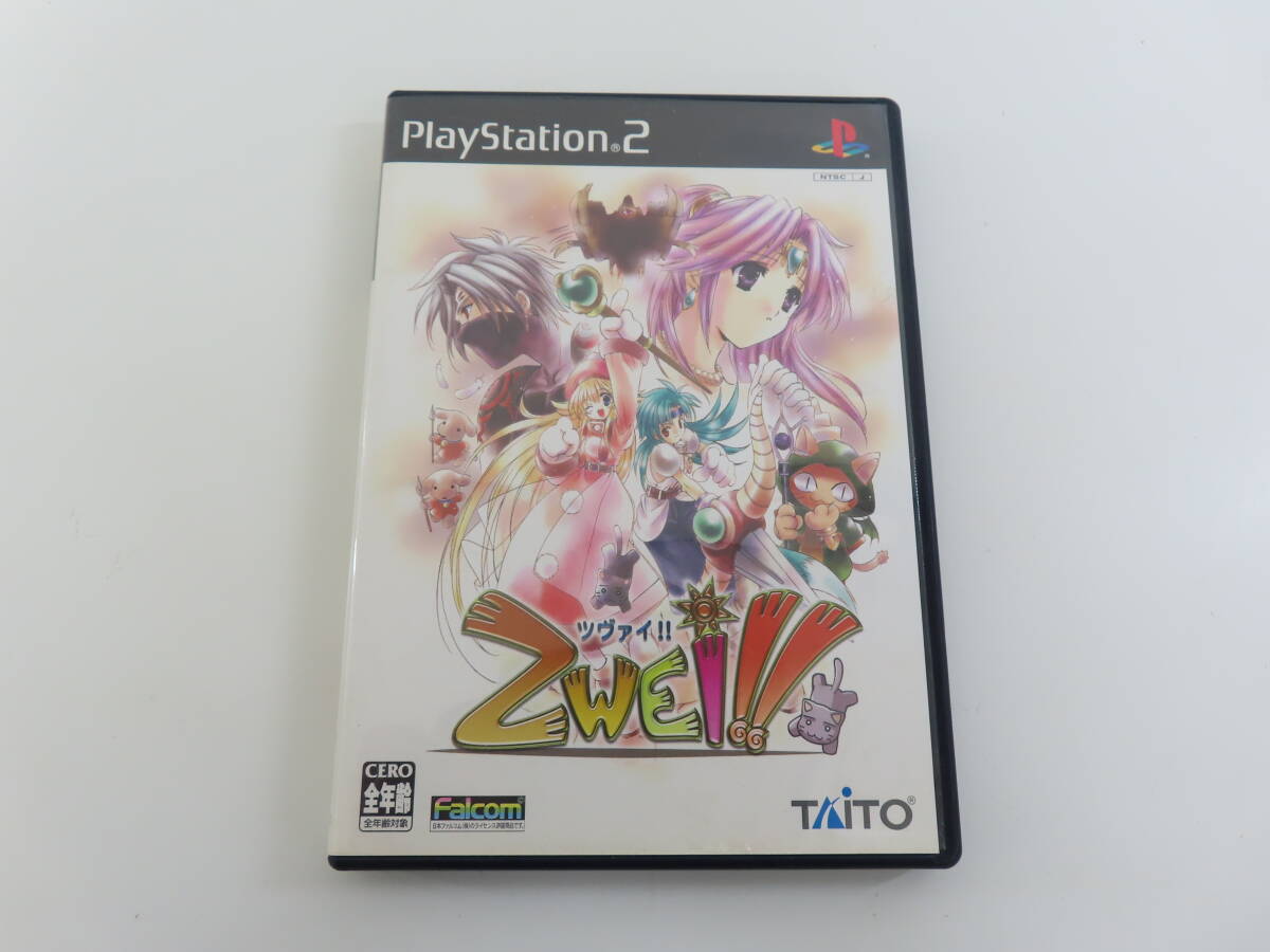 kn9 ツヴァイ プレイステーション2 プレステ2 ソフト 現状品 ZWEI TAITO 動作未確認(アクション)｜売買されたオークション情報、yahooの商品情報をアーカイブ公開 ...