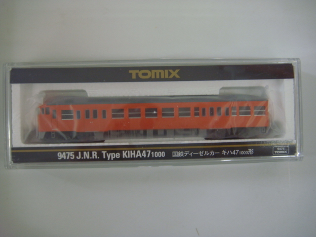Yahoo!オークション - TOMIX 9475 国鉄ディーゼルカー キハ47 1000形 N...
