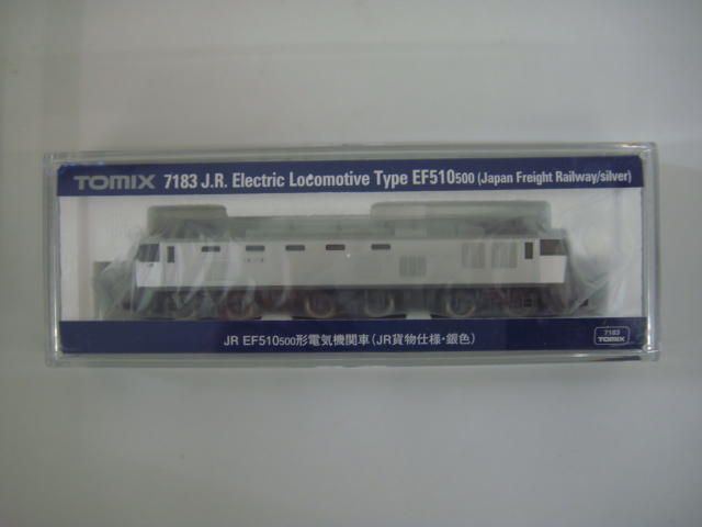 Yahoo!オークション - TOMIX 7183 JR EF510 500形 電気機関車 JR貨物仕...
