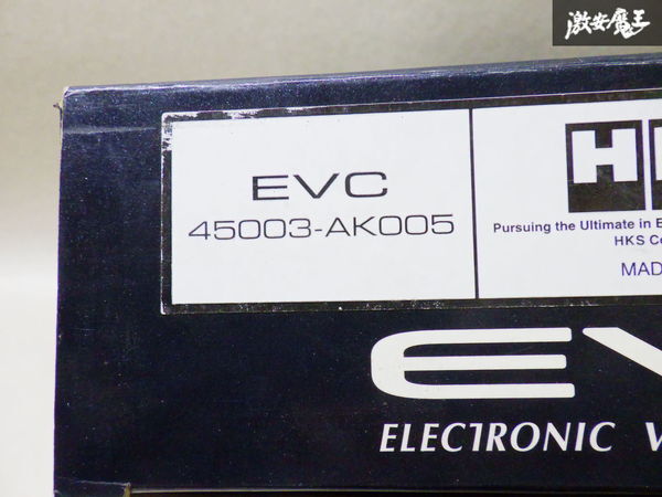 Yahoo!オークション - 【ストア出品】HKS BP5 レガシィ EVC 5 ブースト...