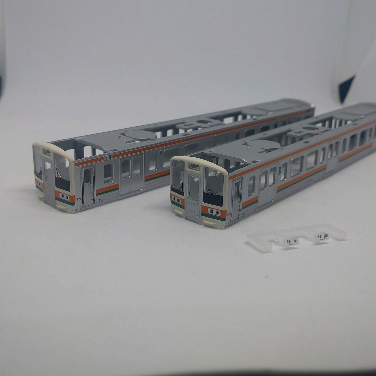 Yahoo!オークション - KATO 211系5000番台 クモハ211-5033 クハ210-503...