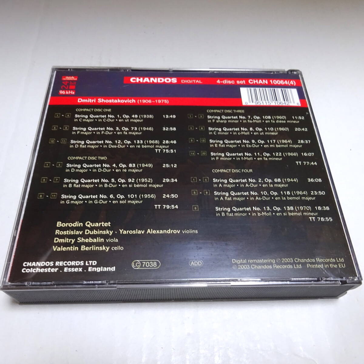 Yahoo!オークション - 輸入/Chandos/4CD「ショスタコーヴィチ 弦楽四重...
