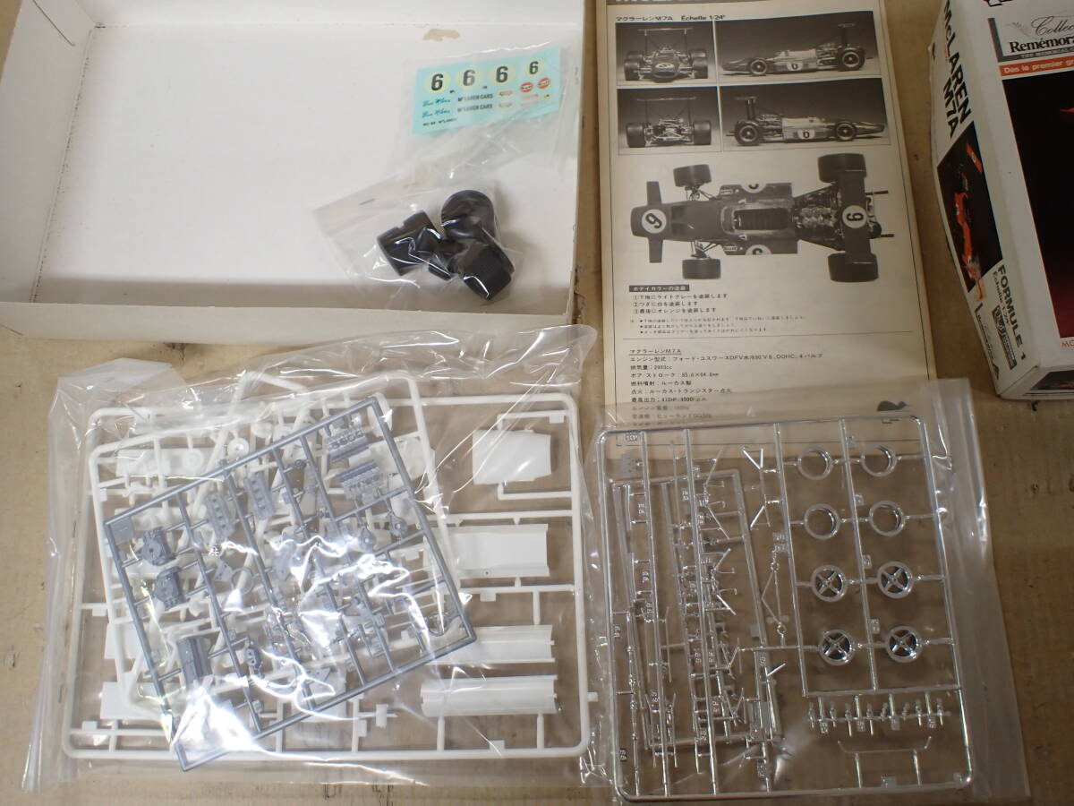 Yahoo!オークション - QB2Eφ マクラーレンM7A McLAREN M7A 再上級者向...