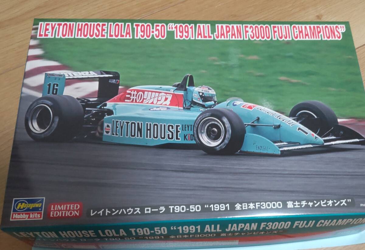 Yahoo!オークション - 1/24 ハセガワ レイトンハウス ローラ T90-50 19...