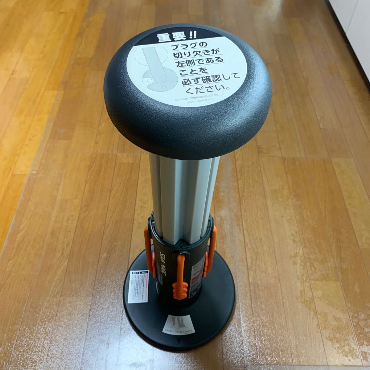 Yahoo!オークション - SQUAT MAGIC スクワットマジック SQM-J2-03 下半...