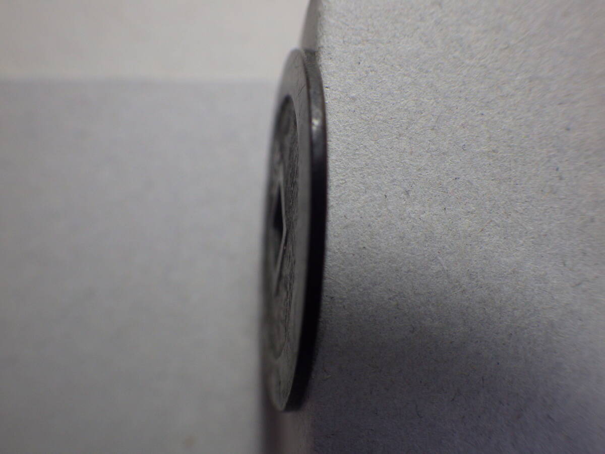 Yahoo!オークション - 中国古銭 崇禎通宝 背應 約直径24.85mm厚み1.2...