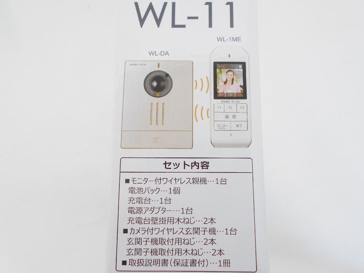 Yahoo!オークション - アイホン ワイヤレステレビドアホン WL-11 未使...