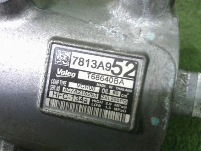 Yahoo!オークション - デイズルークス DBA-B21A エアコン コンプレッサ...