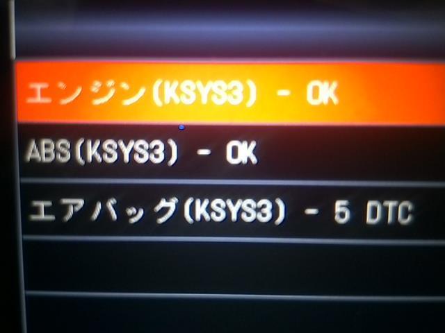 Yahoo!オークション - ミラジーノ GH-L700S L710 ABSアクチュエーター ...