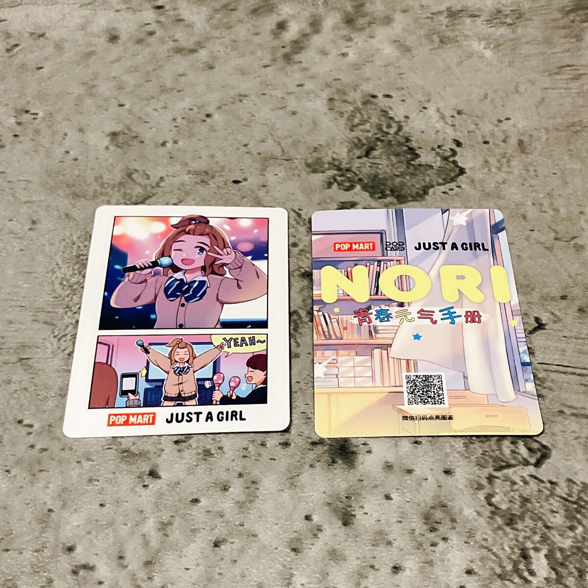 Yahoo!オークション - POPMART JUST A GIRL NORI Youth Lookbook ポッ...