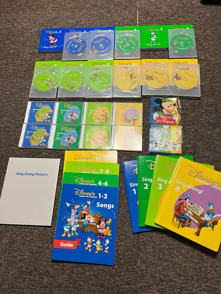 Yahoo!オークション - DWE ストレートプレイDVD 中古セット ディズニ...