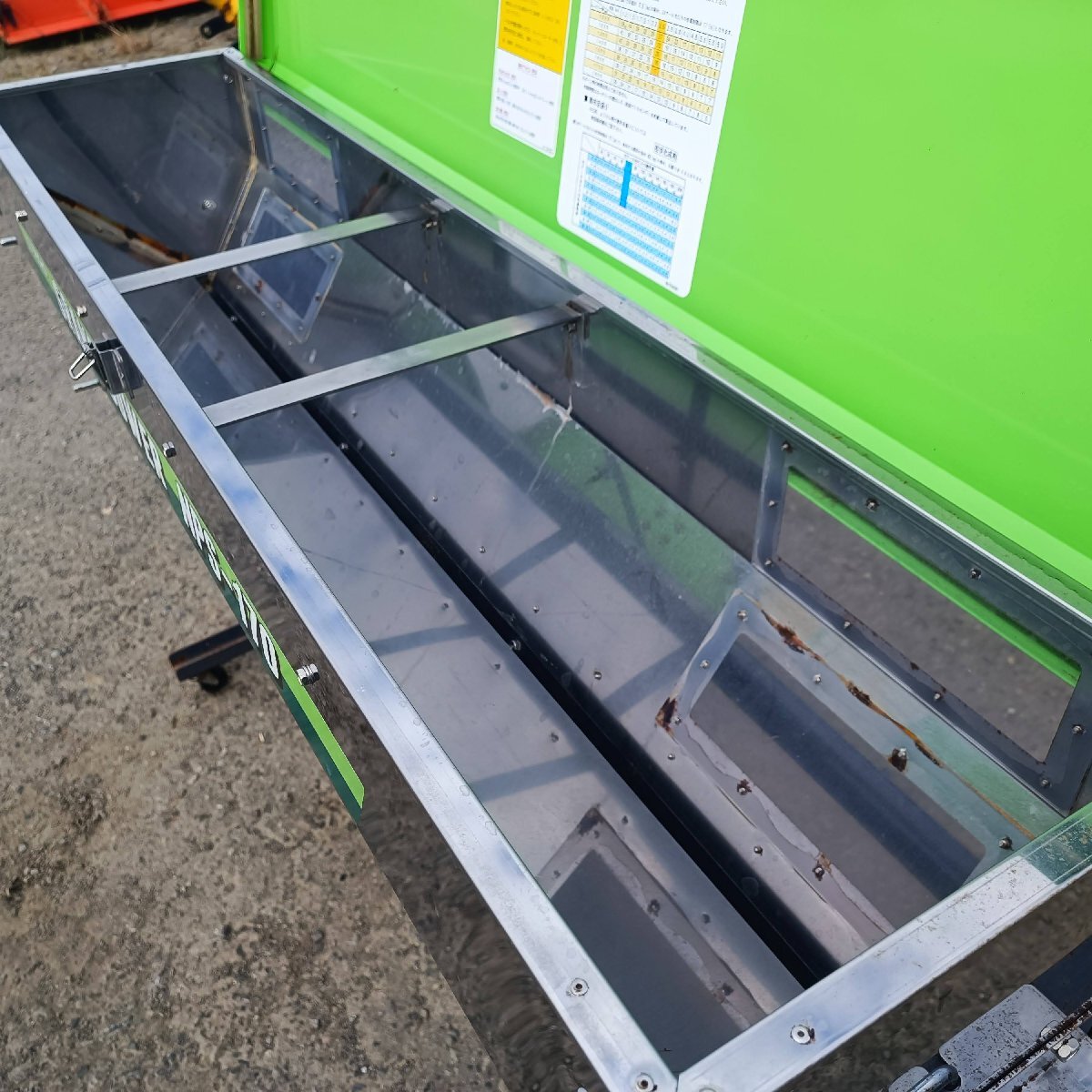 Yahoo!オークション - 岩手 前沢 4 タイショー グランドソワー NPS-170...