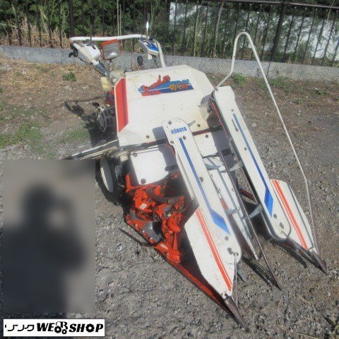 Yahoo!オークション - 1円 直接引取限定 長野 クボタ 2条刈り バインダ...