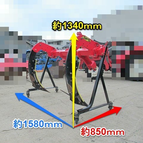 Yahoo!オークション - 愛知 ニプロ プラソイラー SPS21A 2本爪 ソイル...