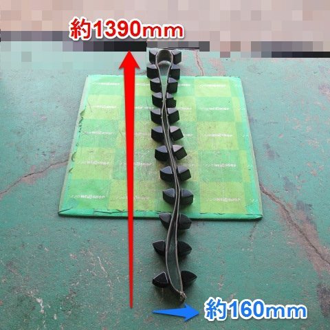 Yahoo!オークション - 愛知 Q58 サタケ 昇降機 バケット 付き ベルト ...