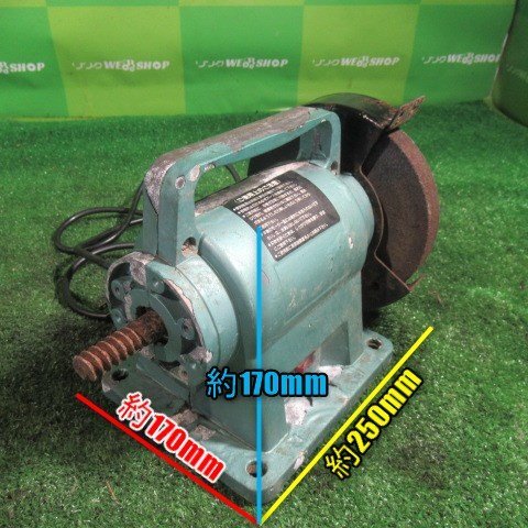 Yahoo!オークション - 宮崎 新興製作所 ダブルグラインダ SDH-150H 電...