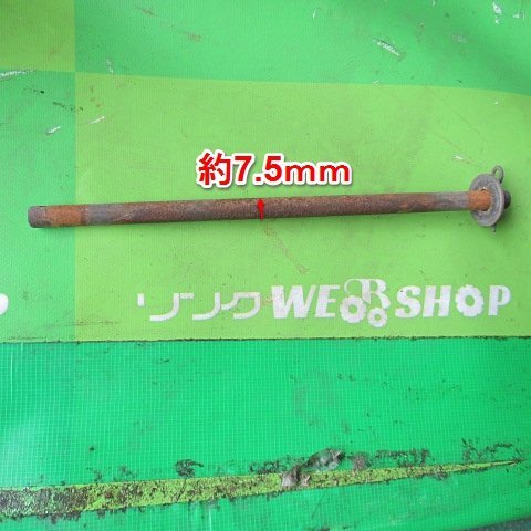 Yahoo!オークション - 愛知 R96 コンバイン 用 イス シート 自宅配送 ...