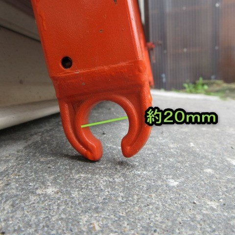 Yahoo!オークション - 秋田 横手店 冨士 整地キャリア用アオリ DCQ15A ...