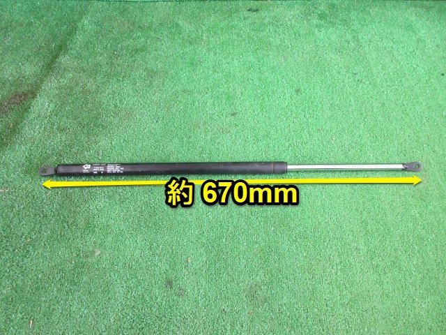 Yahoo!オークション - 宮城 白石蔵王店 ① トキコ ガスダンパー クボタ...