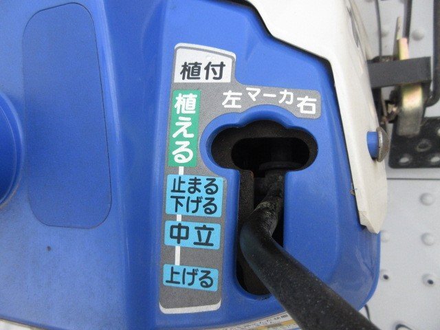 Yahoo!オークション - 栃木 イセキ 田植機 4条 PPZ4 区分 DL さなえ 田...