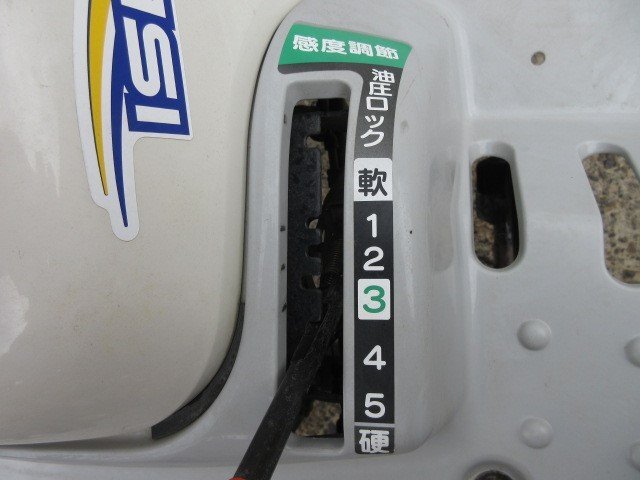 Yahoo!オークション - 栃木 イセキ 田植機 4条 PPZ4 区分 DL さなえ 田...